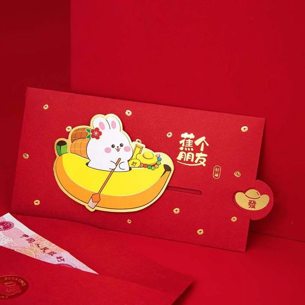 Supplies-Paper-Envelopes-Chinese-Rabbit-Year-Cartoon-Rabbit-Money ...