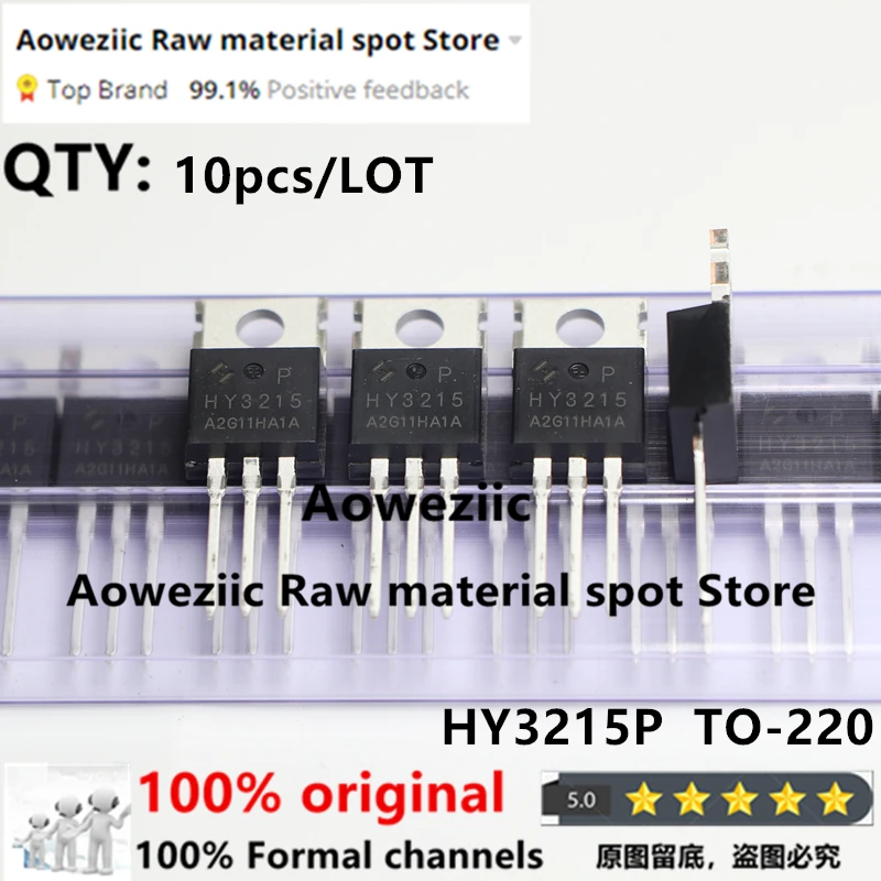 Aoweziic 2022+ 100% New Original HY3215P HY3215 TO-220 MOS FET 150V 120A