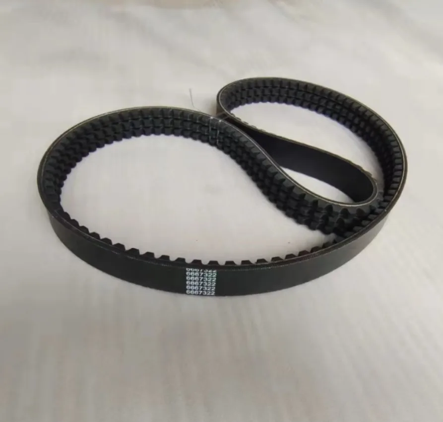 Drive-Belt-6667322-for-Bobcat-653-751-S130-S150-S160-S175-S185-S205 ...