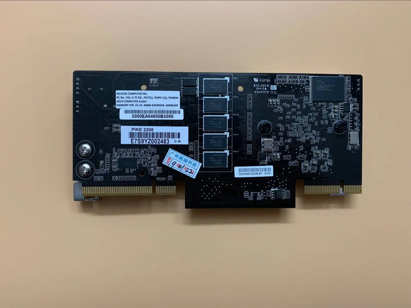 PIKE2208-SATA-SAS-Array-Card-SAS-PIKE-2208-1GB-Cache-Controller-RAID ...