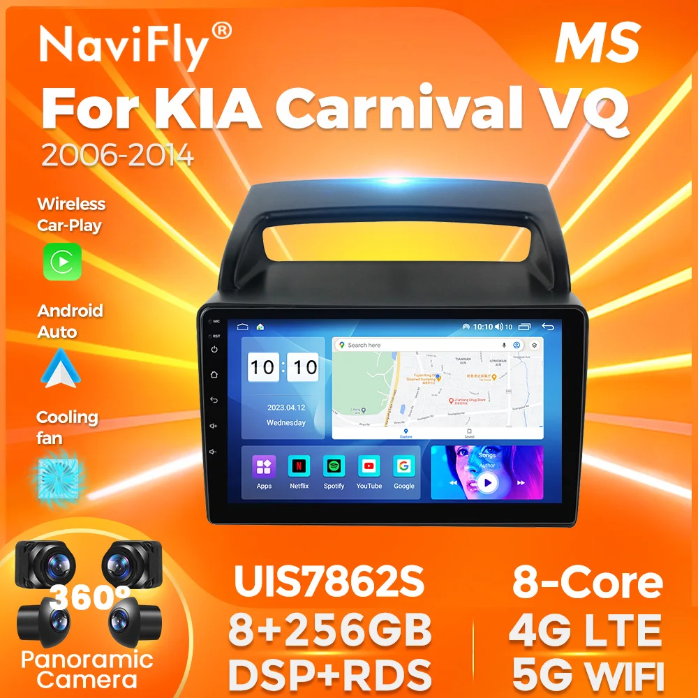 NaviFly UIS7862S Android 12 Car Intelligent System For KIA Carnival VQ ...