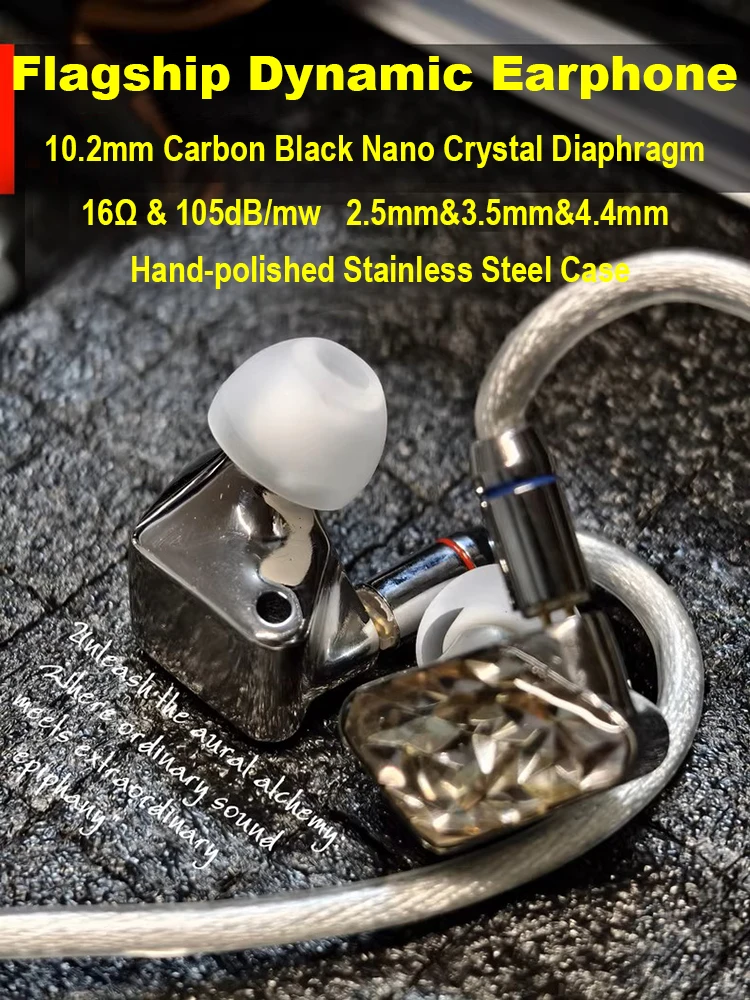 High-end Dynamic IEM Earphones Hifi Headphones in-ear Monitor Earbuds ...