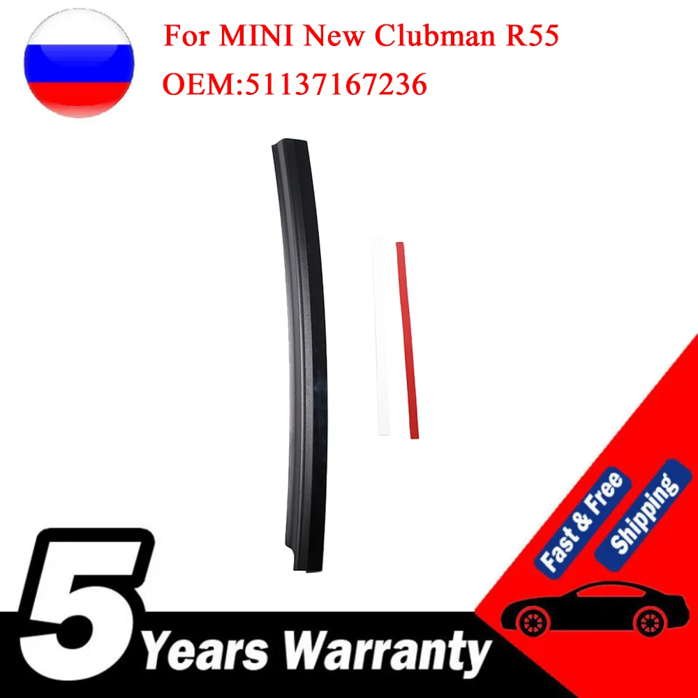 High-quality-For-MINI-Clubman-R55-2007-2015-Car-Rear-Door-B-Pillar ...