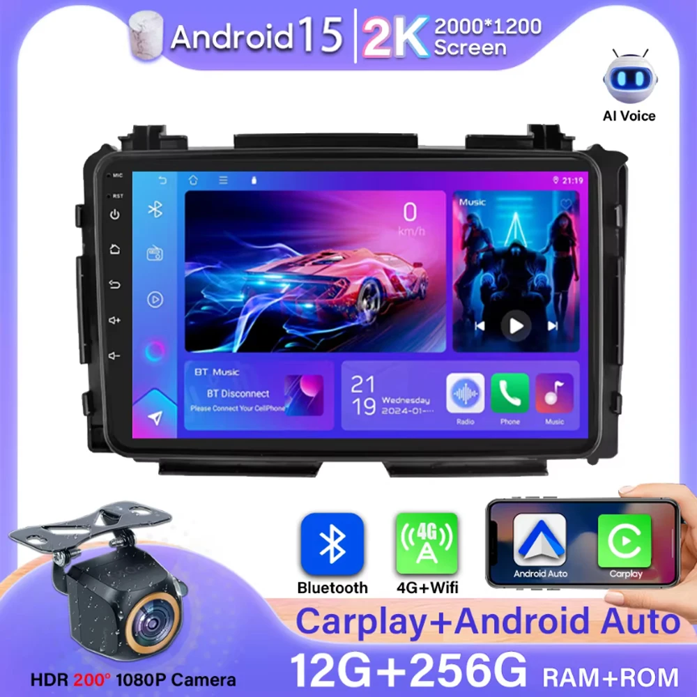 Car Radio Android 15 For Honda HR-V HRV XRV Vezel 2013-2017 2018 2019 ...