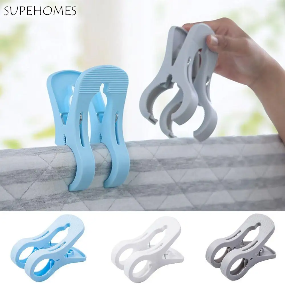 Store Home Products Getaway Deals Feedback