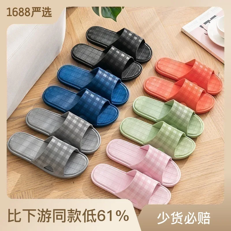 Slippers-for-women-and-men-in-summer-hotels-with-a-sense-of-stepping-on ...