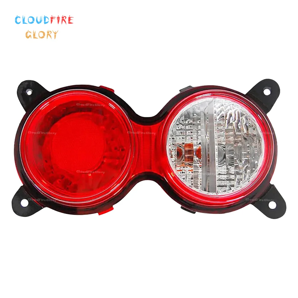 92401-4E010-92402-4E020-Rear-Left-Or-Right-Side-Brake-Lamp-Tail-Lamp ...