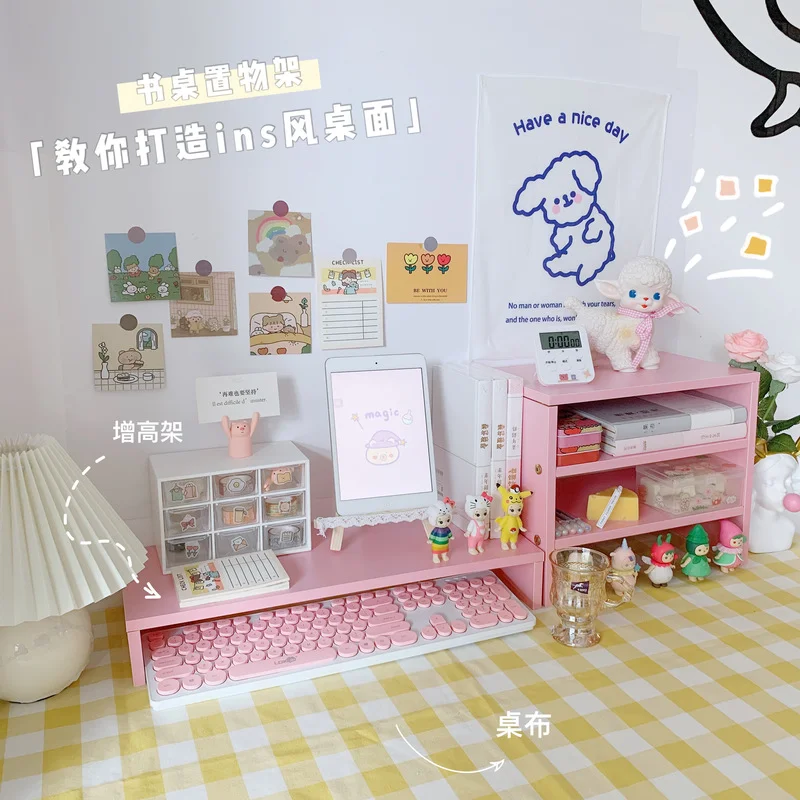 Pink Simple Office Computer Booster Shelf Student Dormitory Desktop ...