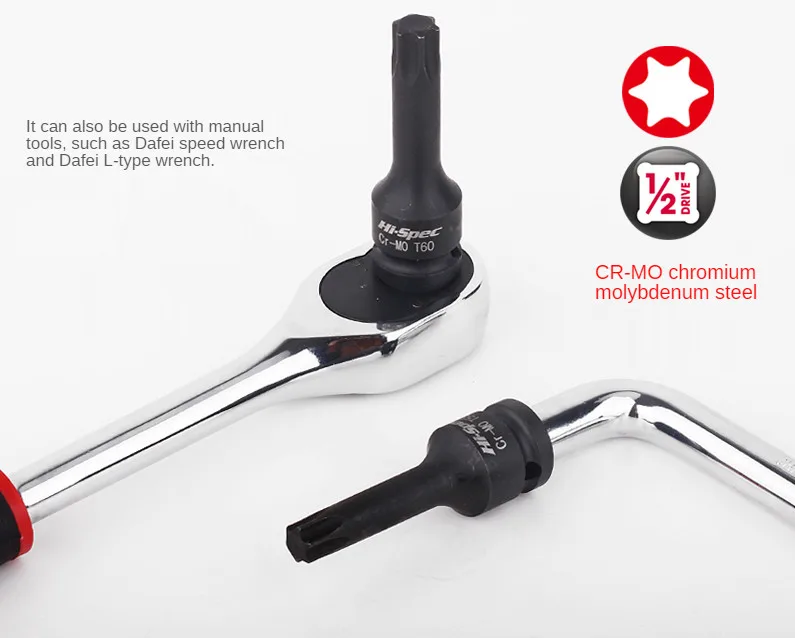 T35 - Hi-spec 1-2 Torx Impact Wrench Socket Adapter Deep Head For ...