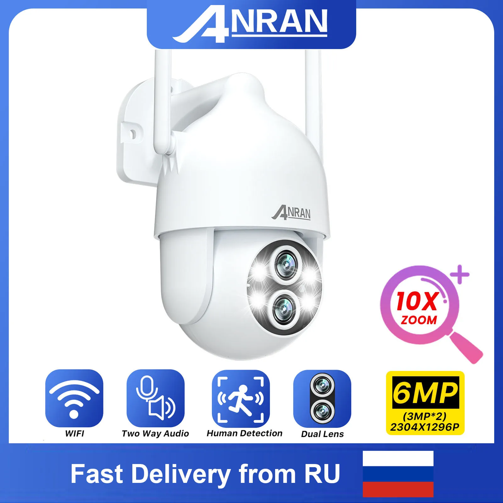 Anran-wifi-10x-3k-6mp.jpg