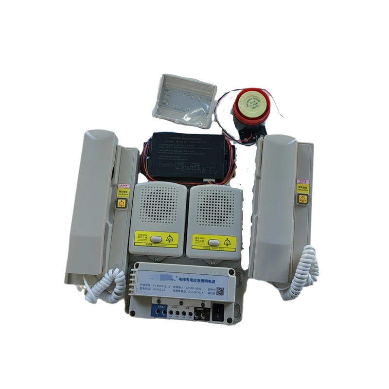 Elevator-Emergency-Intercom-System-Lift-Alarm-Accessories.jpg
