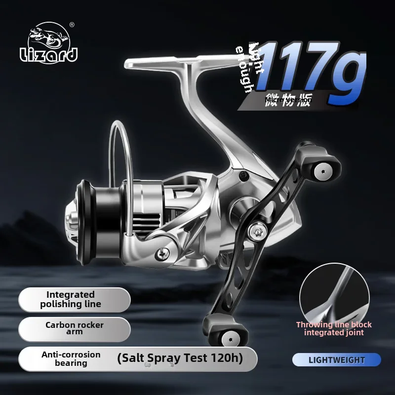 Komei-Dragon-Second-Generation-Fishing-Reel-Micro-Motion-Wheel-Spinning ...