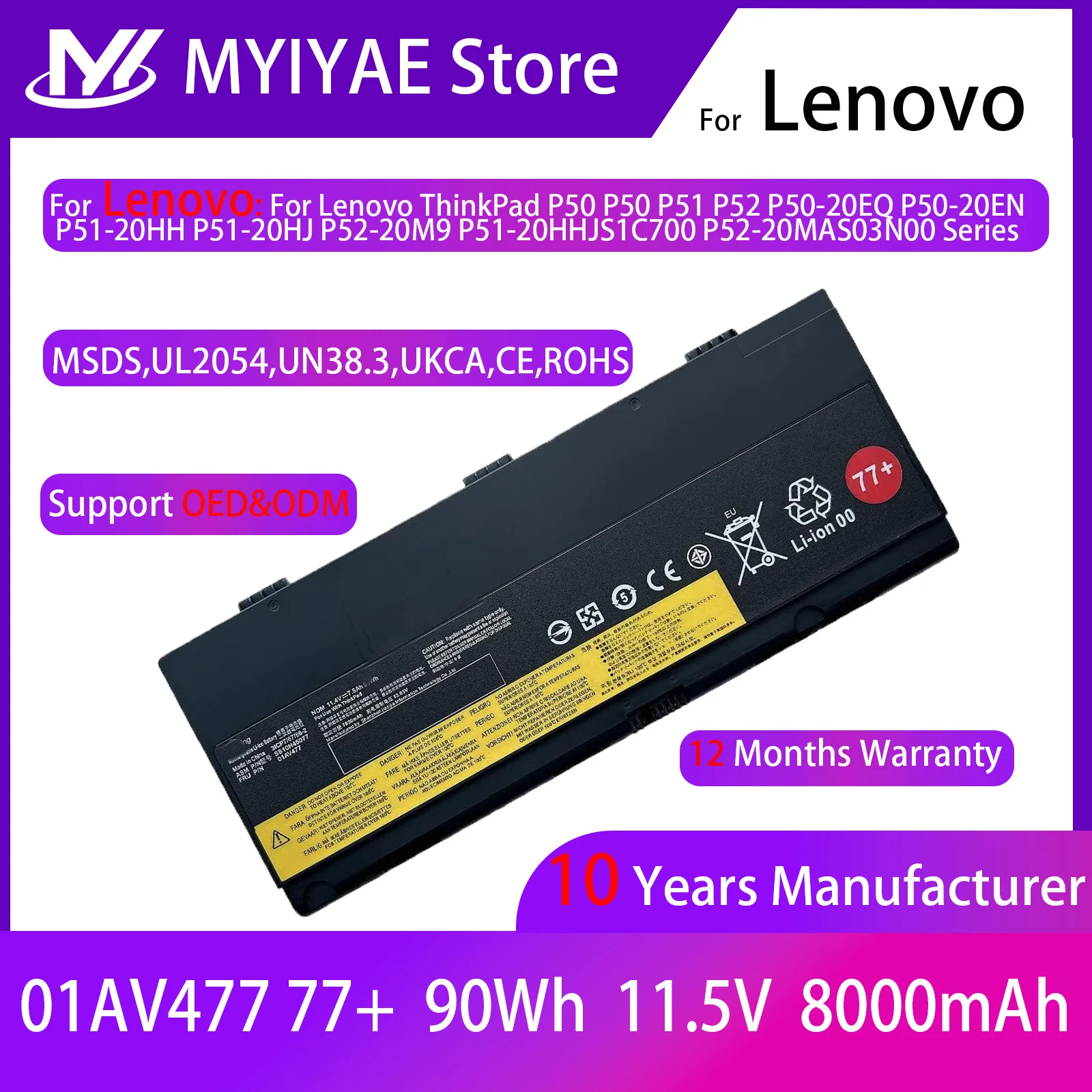 01AV496-01AV495-01AV477-00NY493-77-77-SB10H45077-Laptop-Battery-for ...
