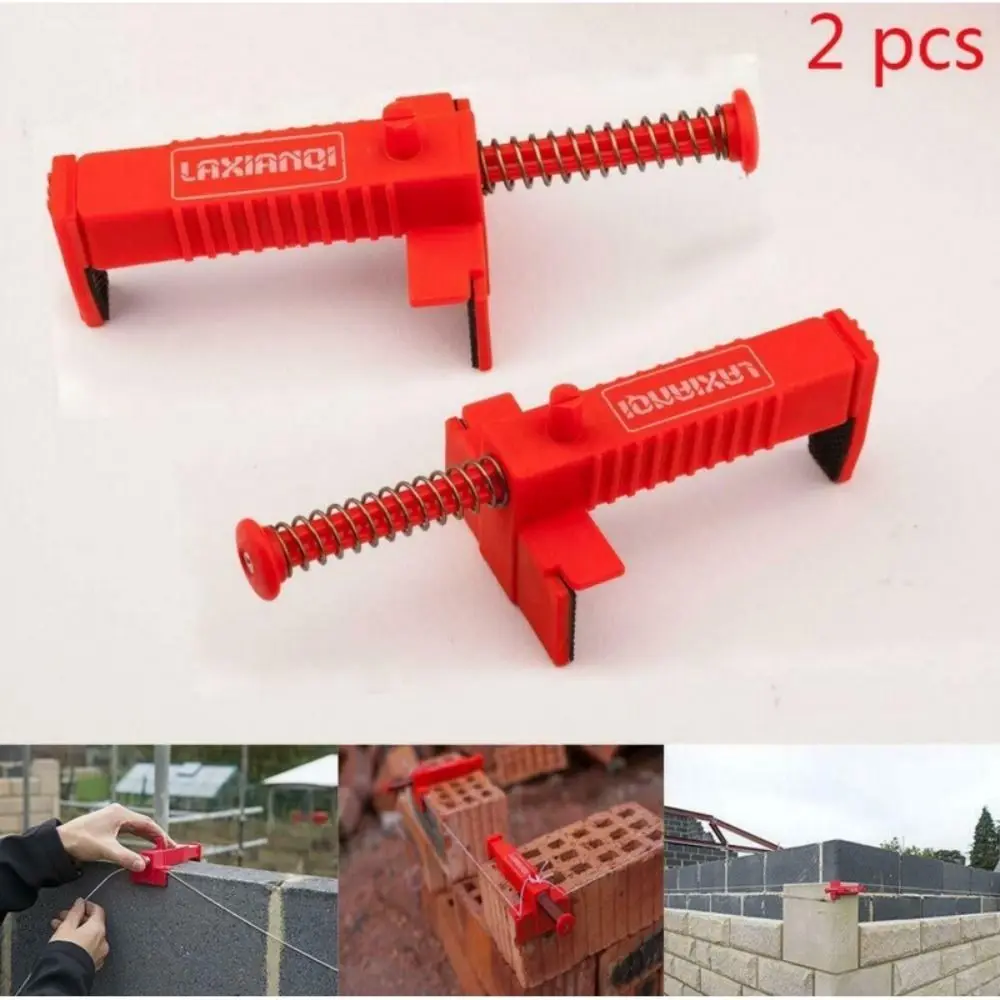 2-PCS-Liner-Bricklaying-Masonry-Tools-Brick-Leveling-Masonry-Building ...