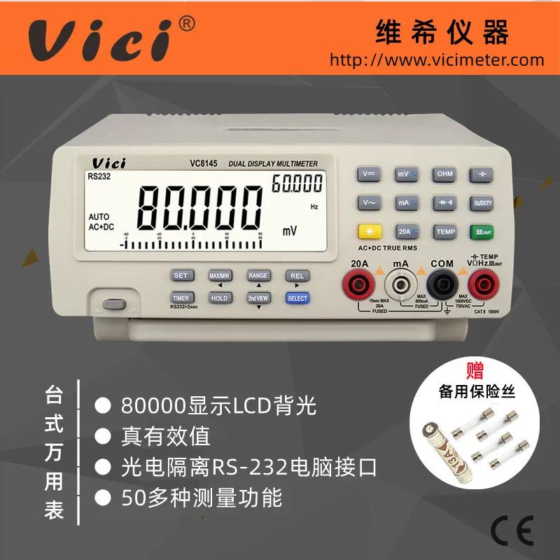 Vichy-VICI-Desktop-Multimeter-VC8145-80000-Word-Multi-function-Computer ...