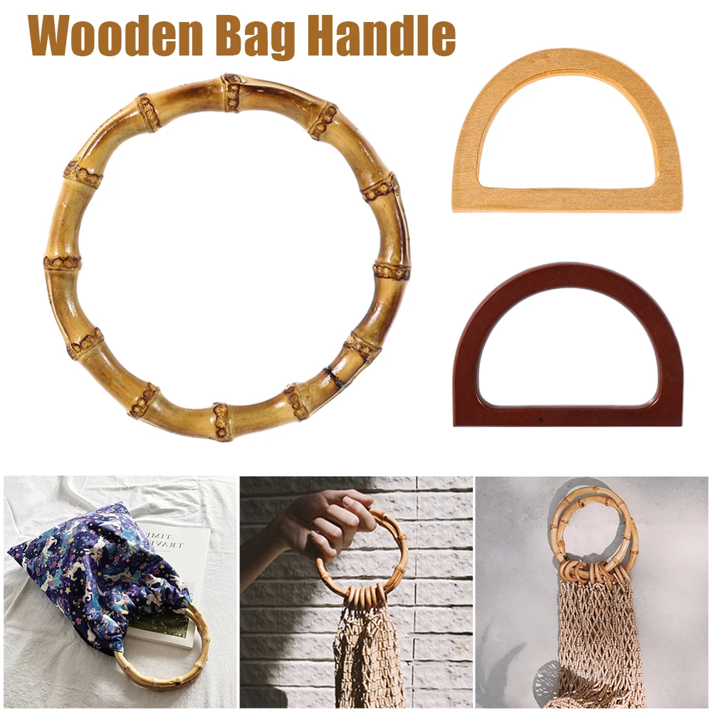 Classic Nature Wooden Bag Handle O/D Shaped Purse Bags Tote Handles Handbag Replacement Bags ...