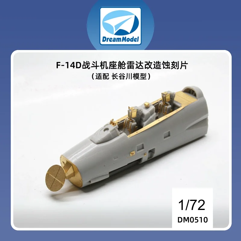 Dream-Model-DM0510-1-72-US-F-14D-Tomcat-Etched-Set-For-Hasegawa.jpg