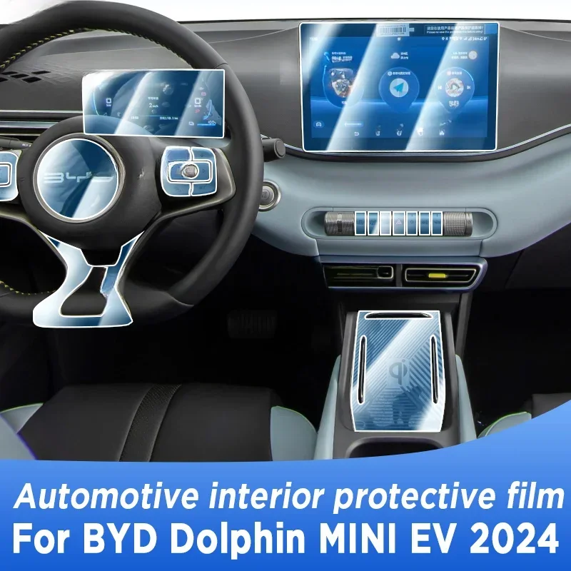 For BYD Dolphin MINI EV Seagull 2024 Gearbox Panel Navigation Screen Automotive Interior TPU ...