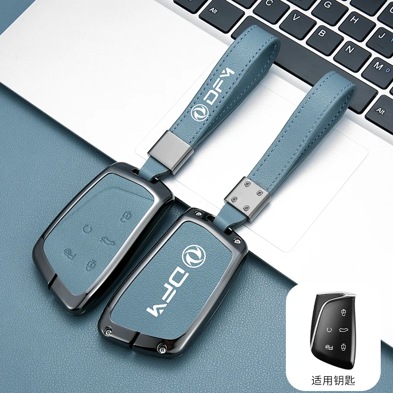 Car Accessories Zinc Alloy Leather Key Case Cover Holder For Dongfeng ...