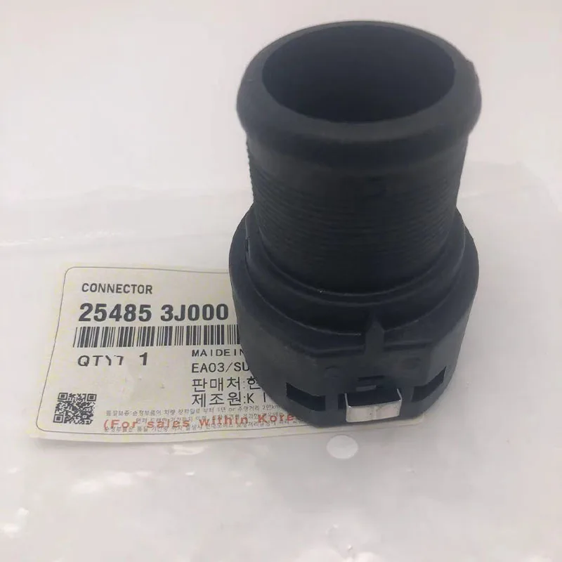 NEW-254853J000-Connector-For-Tucson-Sonata-For-Optima-OEM-25485-3J000.jpg