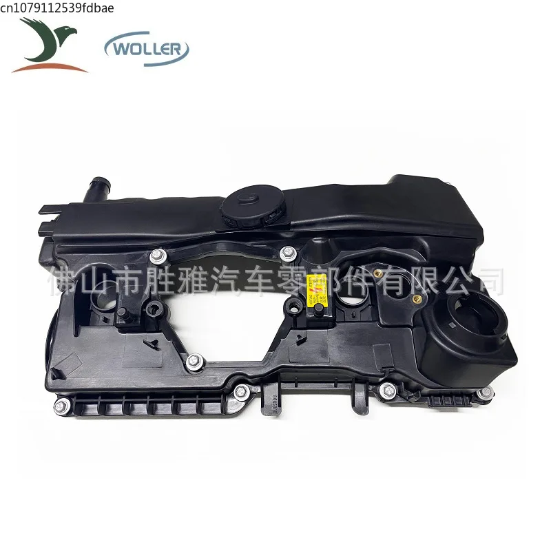 Applicable-to-BMW-MINI-car-N46-X1-X3-E90-E60-engine-valve-cover ...