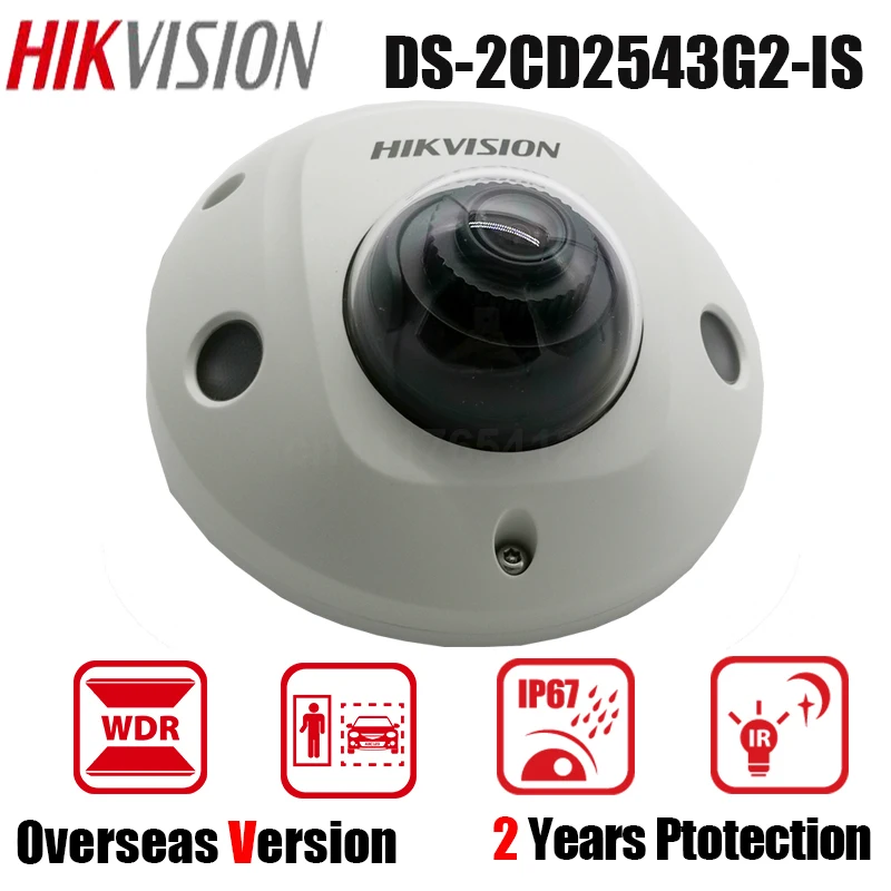 Hikvision DS-2CD2543G2-IS 4 MP POE IP Camera H.265+ AcuSense Built-in Mic Fixed Mini Dome ...