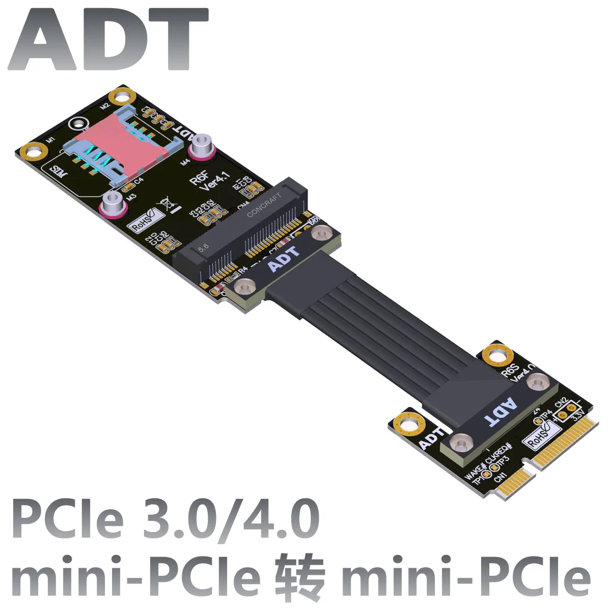 ADT-Link Mini-pcie wireless adapter extension cable pcie4.0 3.0 ADT