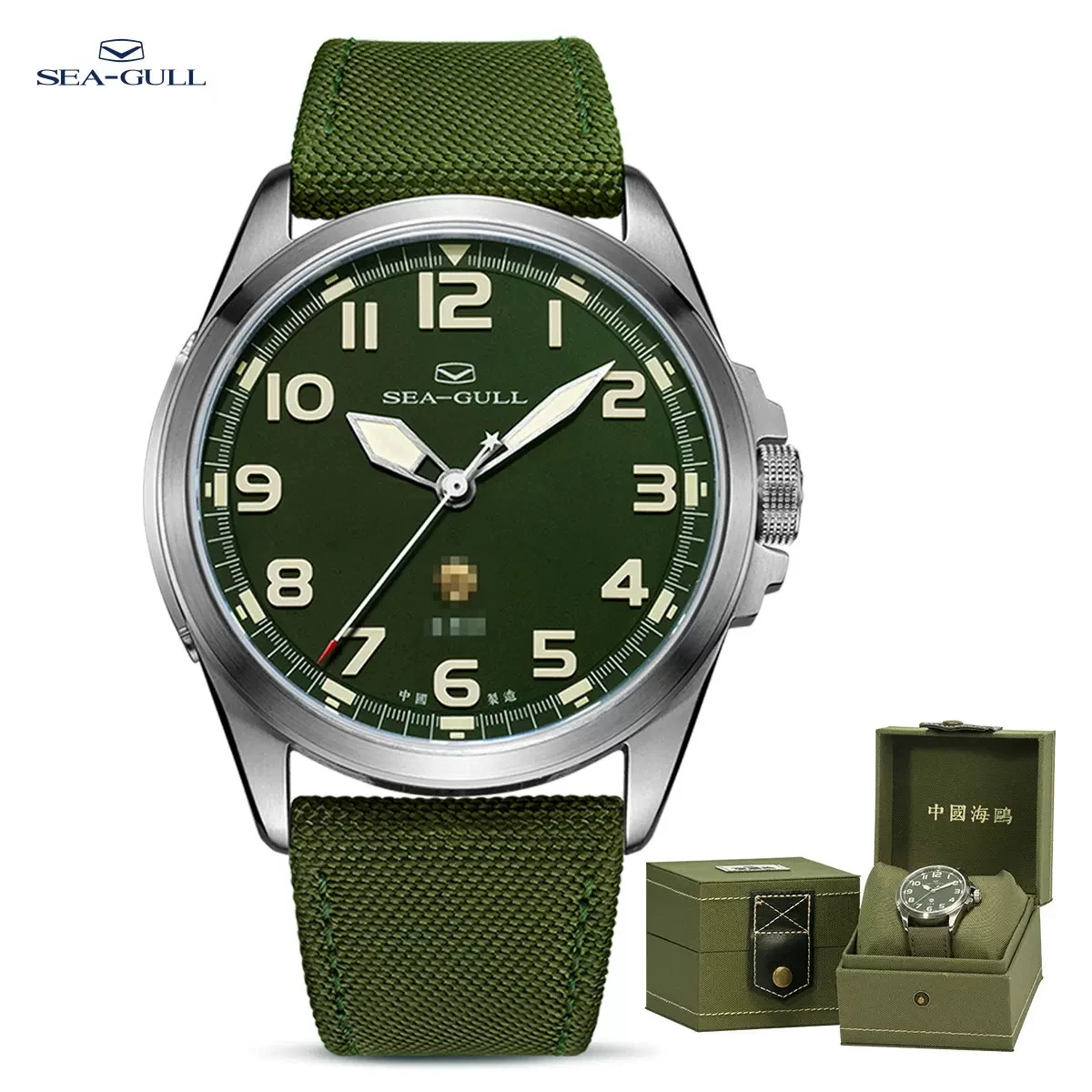 Seagull Automatic Men Watch | Seagull Automatic Army Watch | Mechanical ...