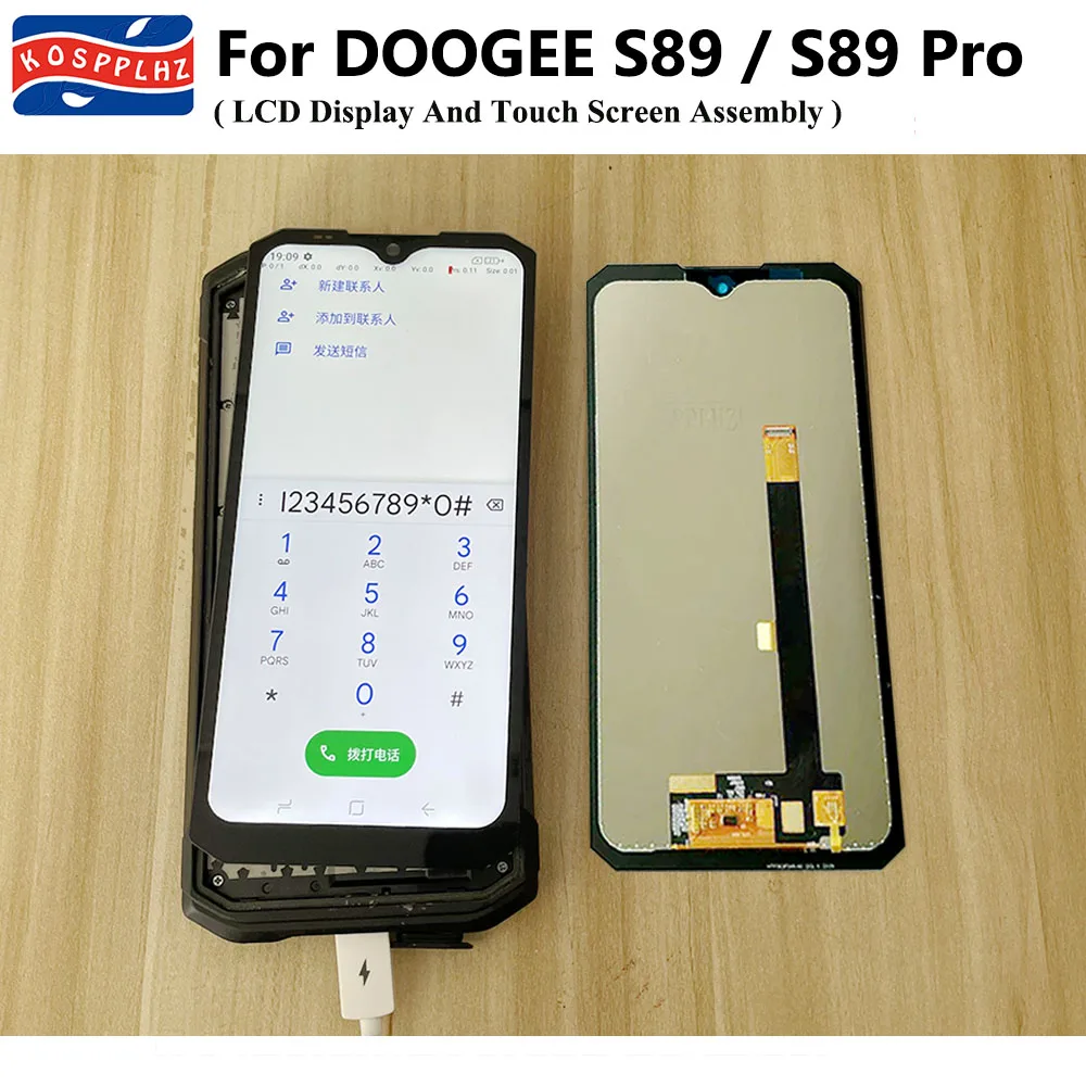 Doogee S89 Pro Screen Replacement | Doogee S89pro Mobile Phone - High ...