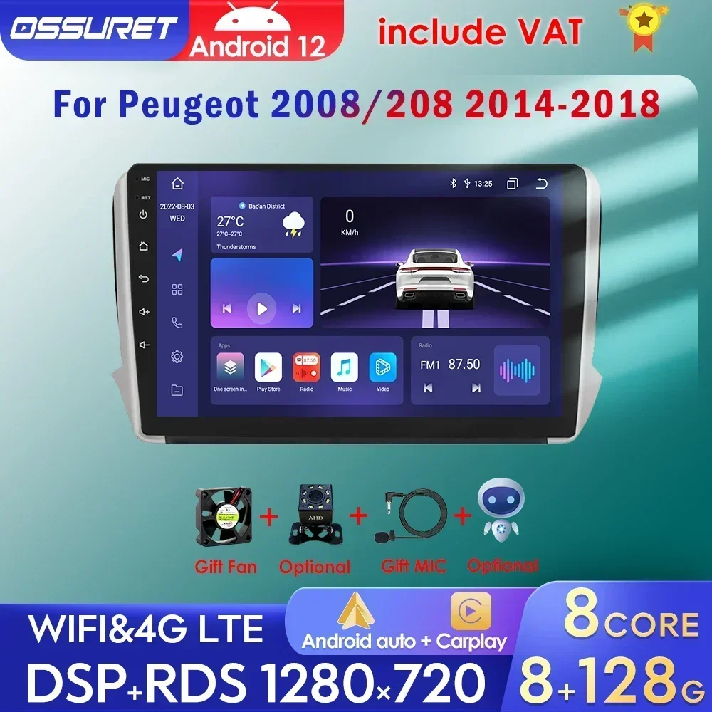 Android-Car-Radio-For-PEUGEOT-2008-208-2012-2018-Multimedia-Video ...