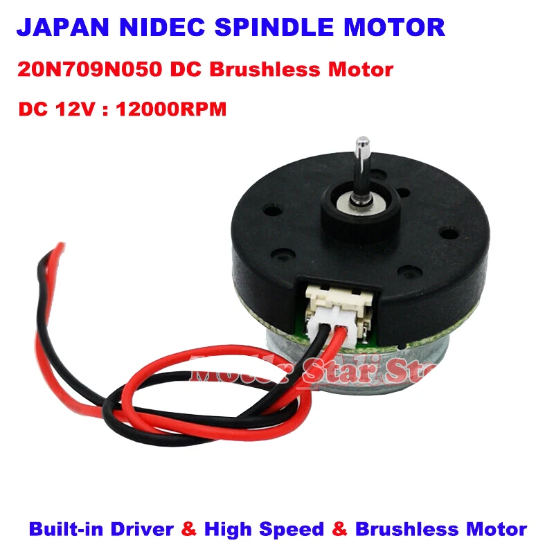 Nidec-20N-DIY-DC12V.jpg