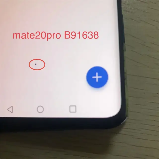 Store Home Products Feedback