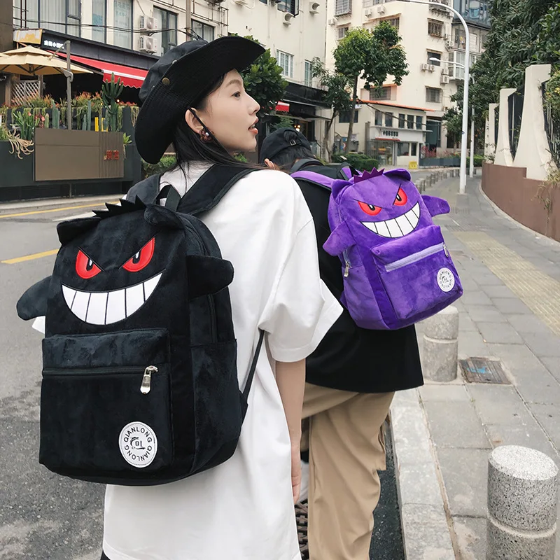 MINISO Switch Pokémon Cappy Beast Plush Backpack Couple Bag Large ...