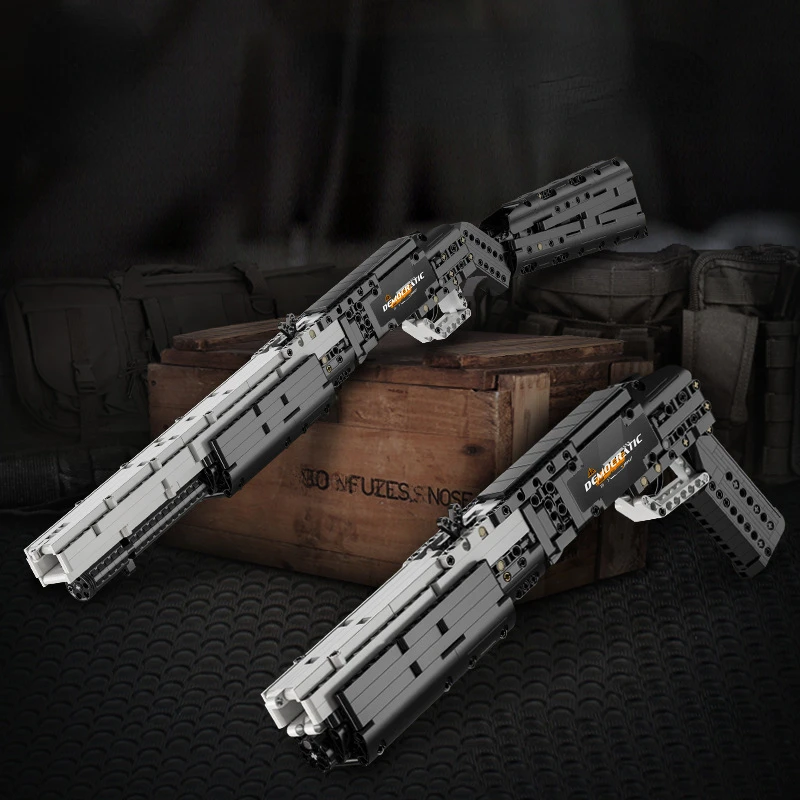 MOC-Military-Battlefield-Weapons-Shotgun-2-in-1-Launchable-Building ...