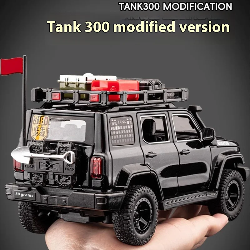 1-24-TANK-300-Modified-Version-Of-Off-road-Vehicle-Alloy-Car-Diecast ...