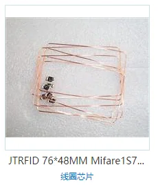 13,56Mhz 4K S70 Cob És Tekercs Rfid Passzív Ic Tag Chip Antenna ...