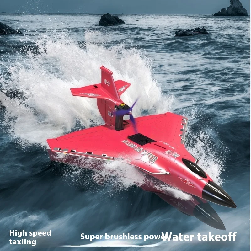 H650 Water Land And Air Raptor Airframe Brushless Motor Propeller ...