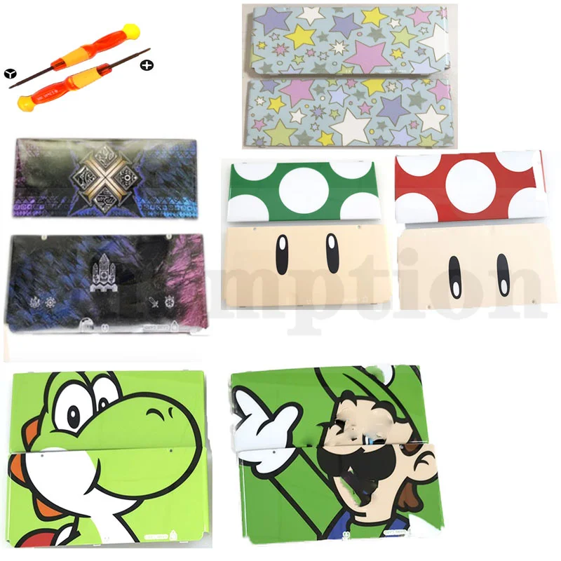 New 3ds Faceplates