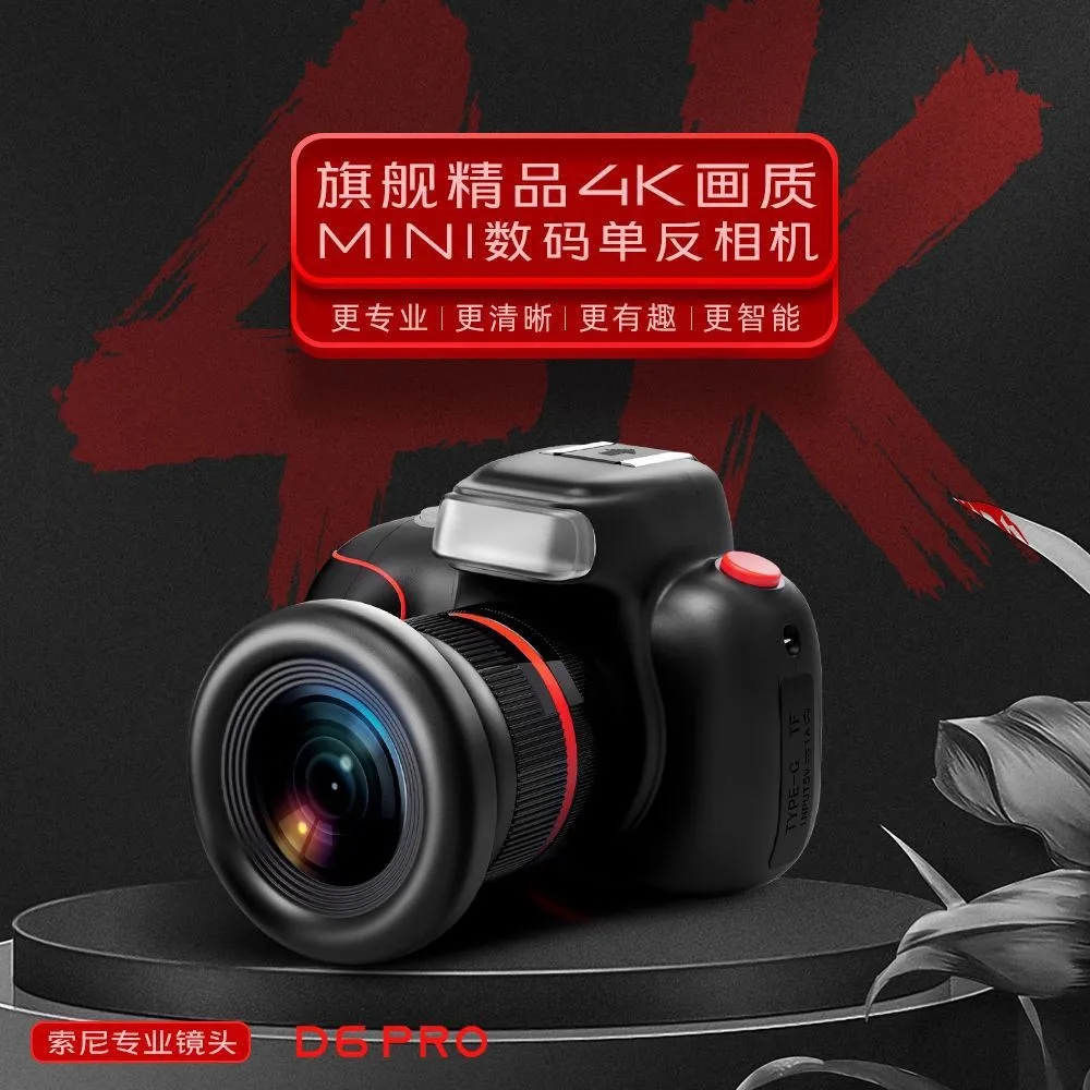 New-Digital-Slr-Camera-High-Definition-Mini-Children-s-Camera-Portable ...