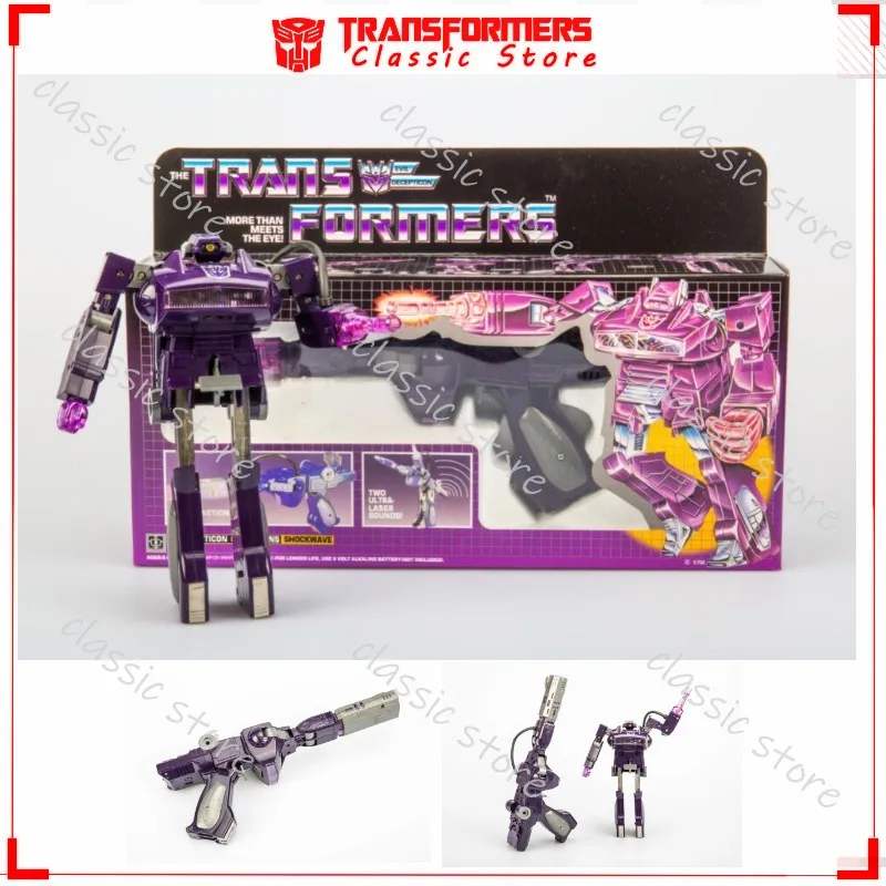 Op voorraad Klassiek Transformers Toys G1 Heruitgave KO Edition ...