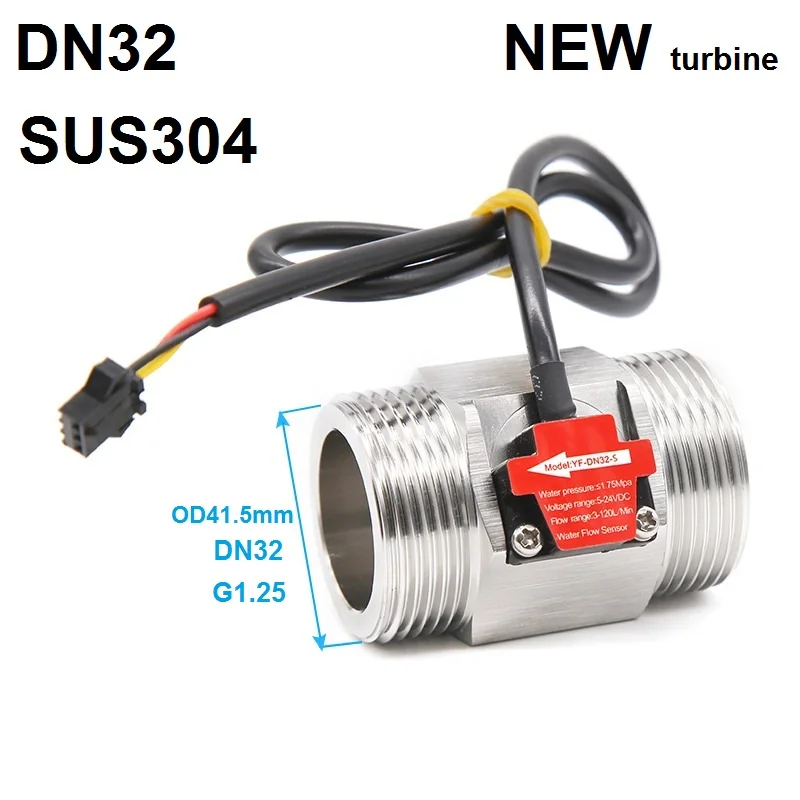 DC5~24V SUS304 Hall Sensor DN32 Water Turbine Flow Sensor G1 1/4 Flow ...