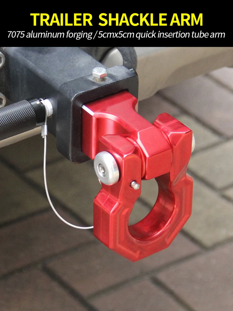 15T-33000lb-7075-aluminum-Trailer-arm-hook-Off-road-modification ...