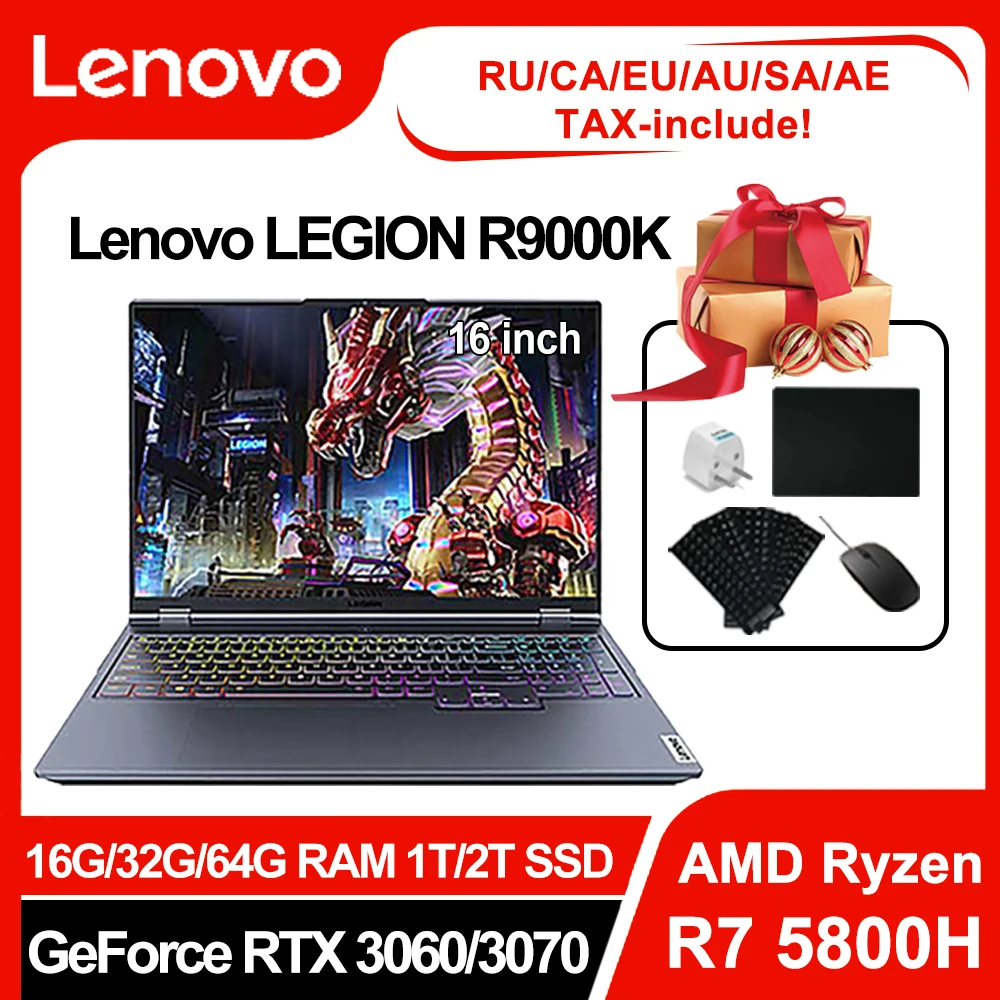 Lenovo-LEGION-R9000K-E-Sports-16Inch-Gaming-Laptop-R7-5800H-16GB-32GB-64GB-RAM-1TB-2TB.jpg