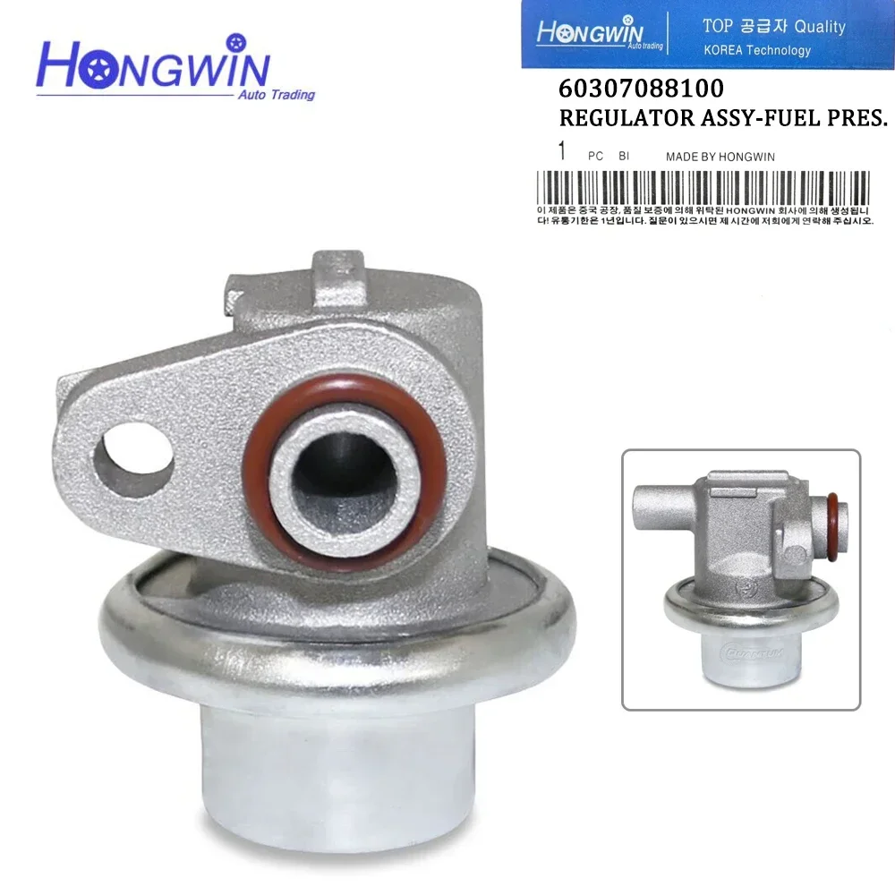 EFI Fuel Pressure Regulator For KTM 125 990 1190 1290 RC8 Adventure ...
