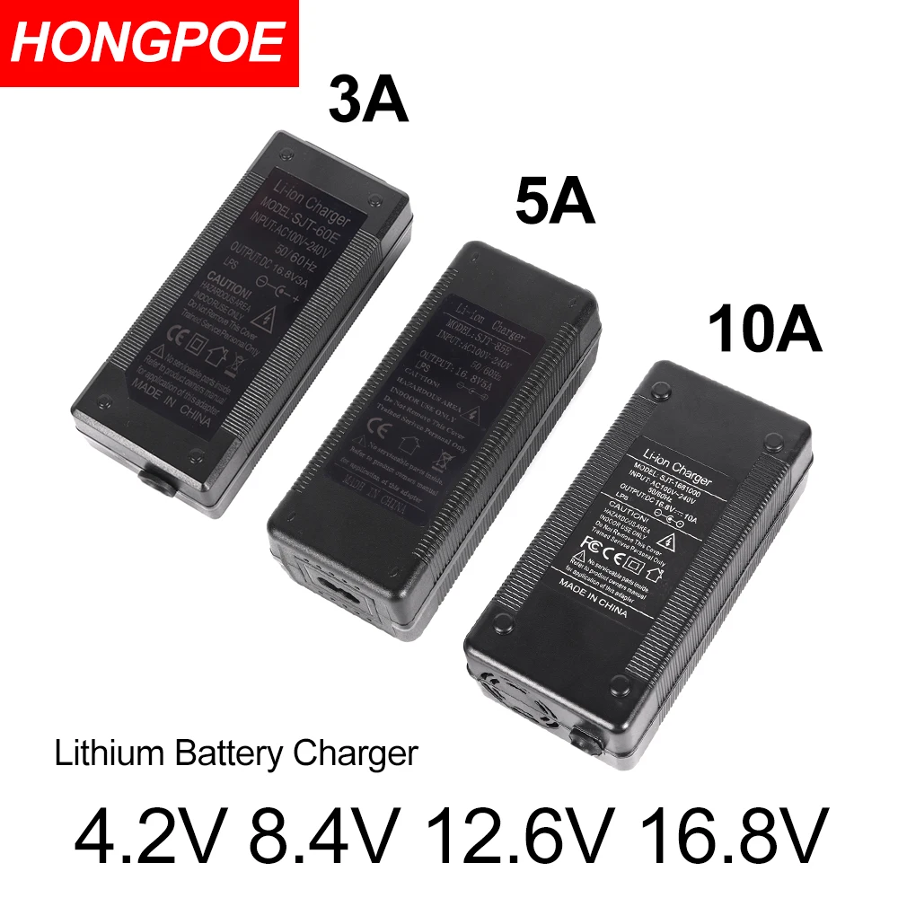 AC100-240V 4.2V 8.4V 12.6V 16.8V 5A 5000ma 18650 Lithium Battery ...