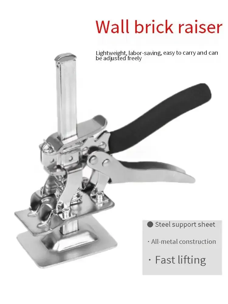 1PCS-All-Aluminum-Fine-tuning-Tile-Lifter-Height-Adjuster-Lift-Cabinet ...