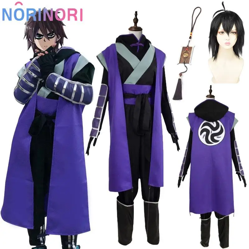 Anime-Scissor-Seven-Costume-Cosplay-Suit-Killer-Seven-Funny-Halloween ...