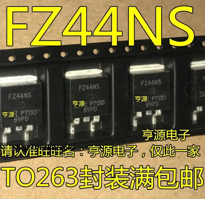 10pieces FZ44NS IRFZ44NSTRLPBF TO-263 N 55V/49A