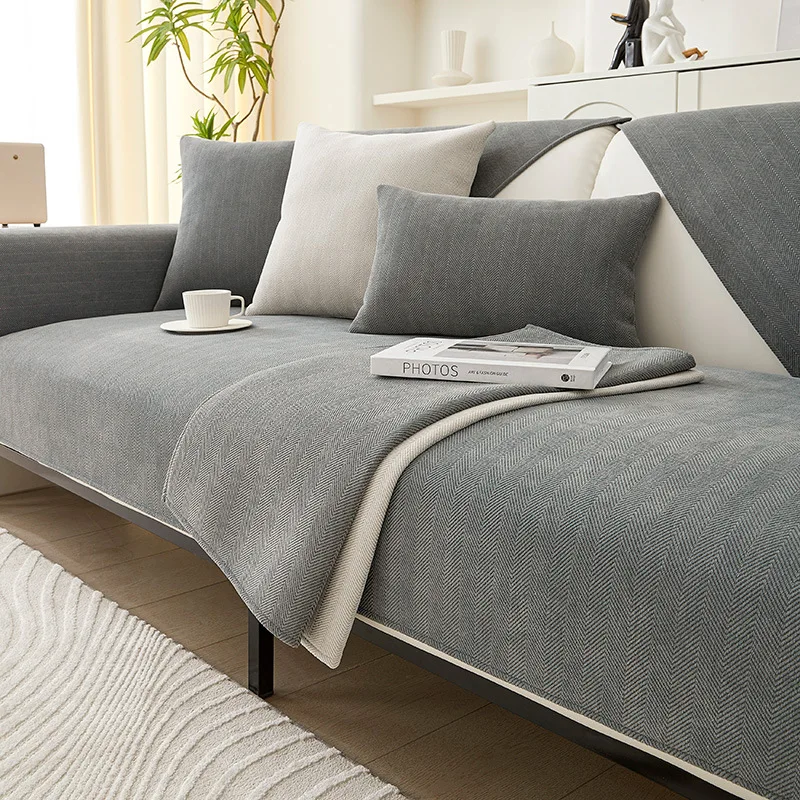 Modern-Herringbone-Pattern-Sofa-Cushion-Four-Seasons-Universal-Anti ...