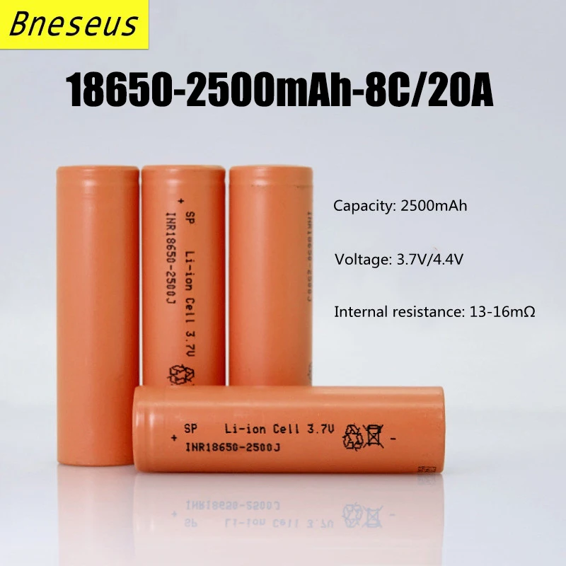 18650-Battery-2500mah-3-7V-8C-High-Rate-Low-Resistance-Rechargeable ...